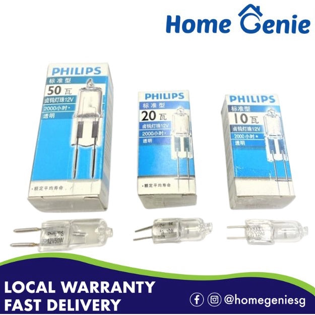 Philips Essential G4/G6.35 Halogen Rocket Bulb 10w/20w/50w 12v – homegenie.com.sg
