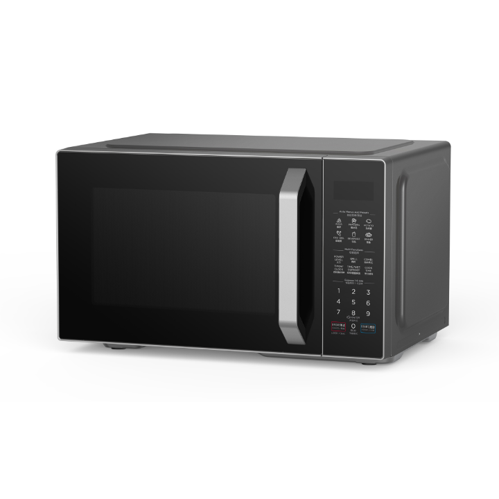 Microwaves – homegenie.com.sg