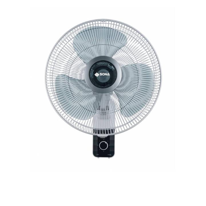 Wall Fans – homegenie.com.sg