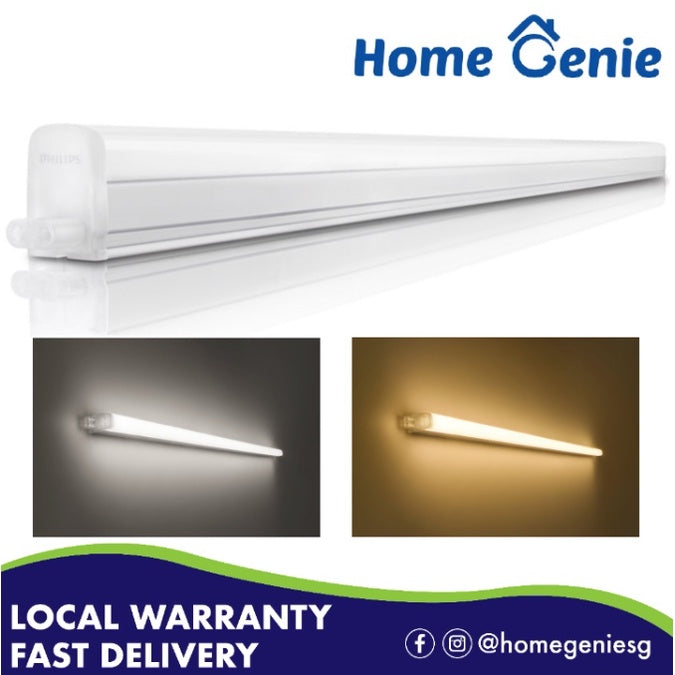 *Bundle deal available!* Philips Trunkable Linea LED Batten Wall Light ...