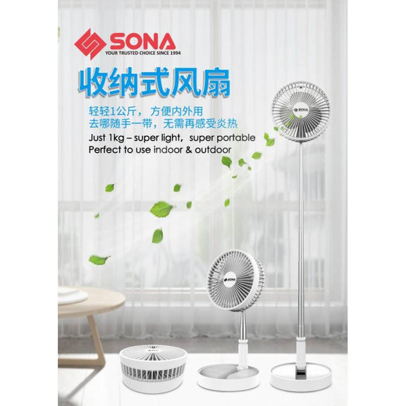 Sona 8" Foldable Portable Fan SFP1915 – homegenie.com.sg